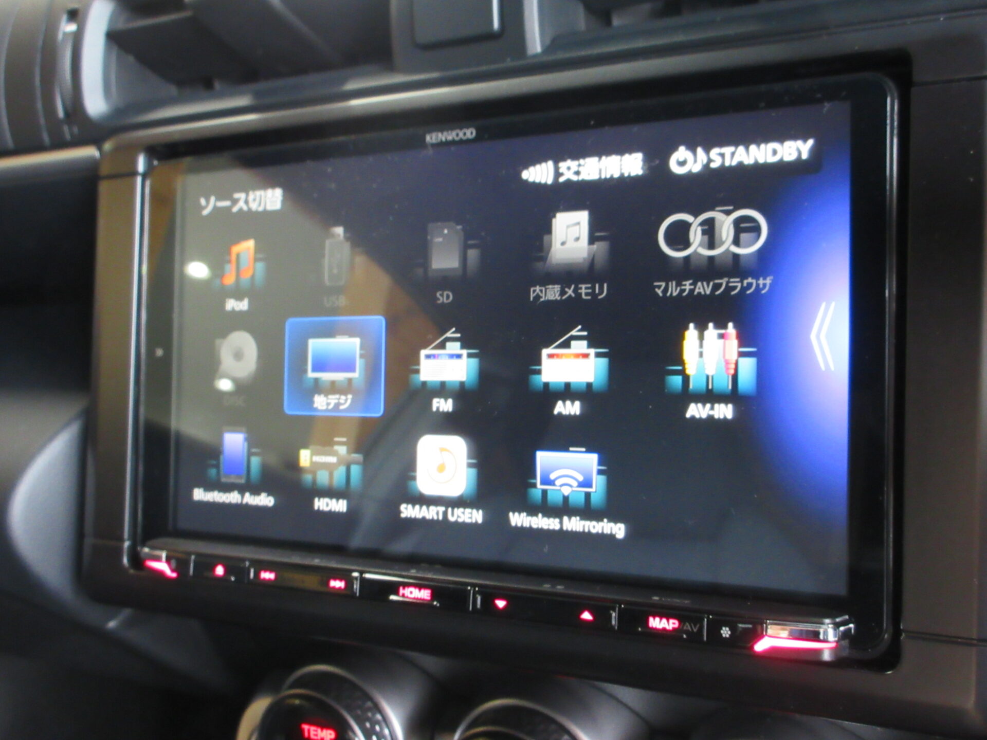 GR86（BRZ）におすすめ9インチナビ｜KENWOOD彩速ナビ【MDV-M909HDL】レビュー＆取付に必要な部品をご紹介