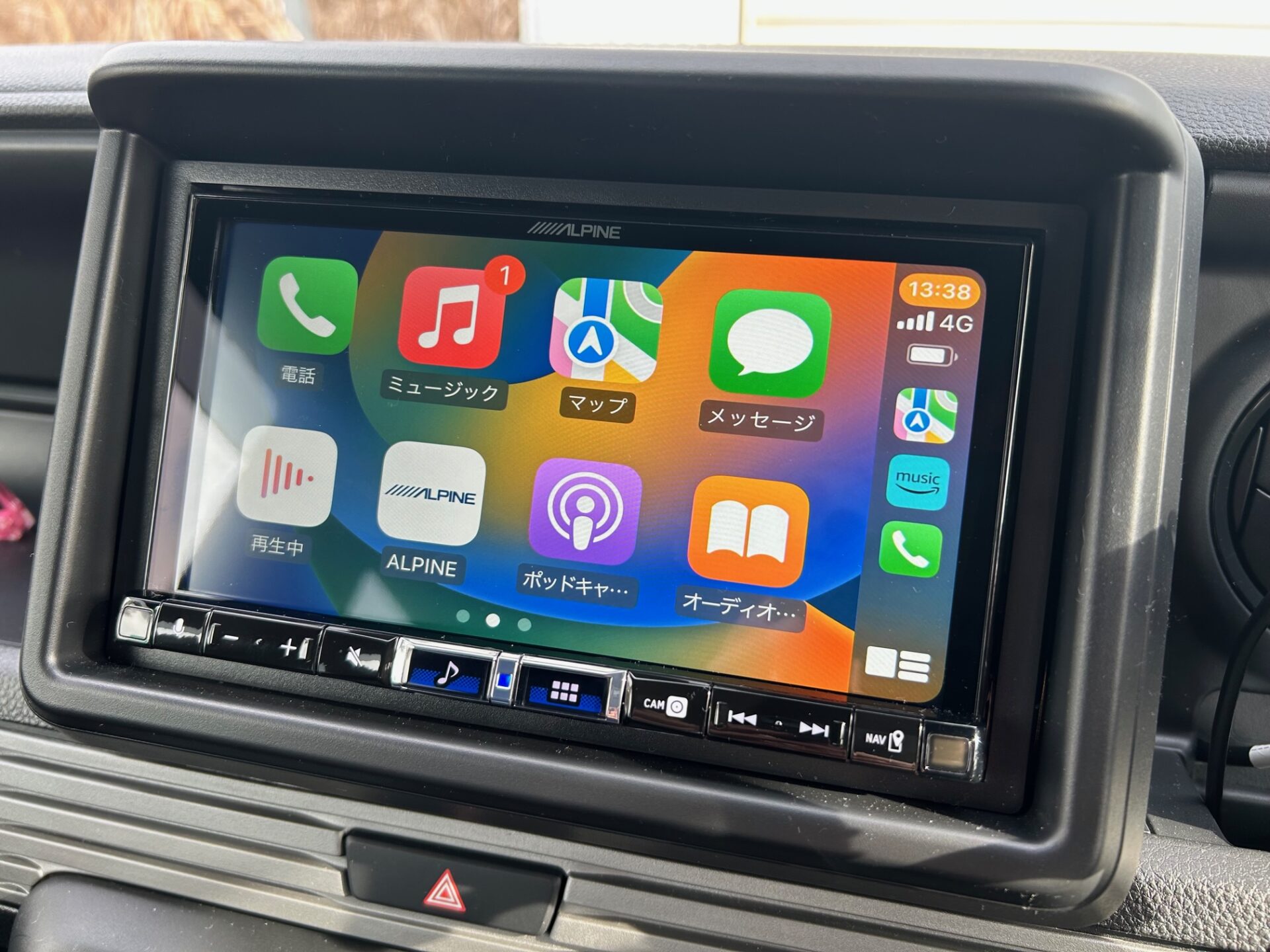 N-VANおすすめディスプレイオーディオ｜アルパイン【DA7Z】レビュー｜特にホンダ車には純正ナビよりオススメな理由