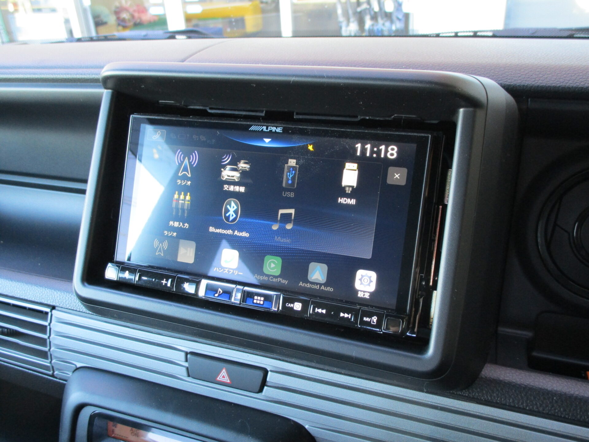 N-VANおすすめディスプレイオーディオ｜アルパイン【DA7Z】レビュー｜特にホンダ車には純正ナビよりオススメな理由
