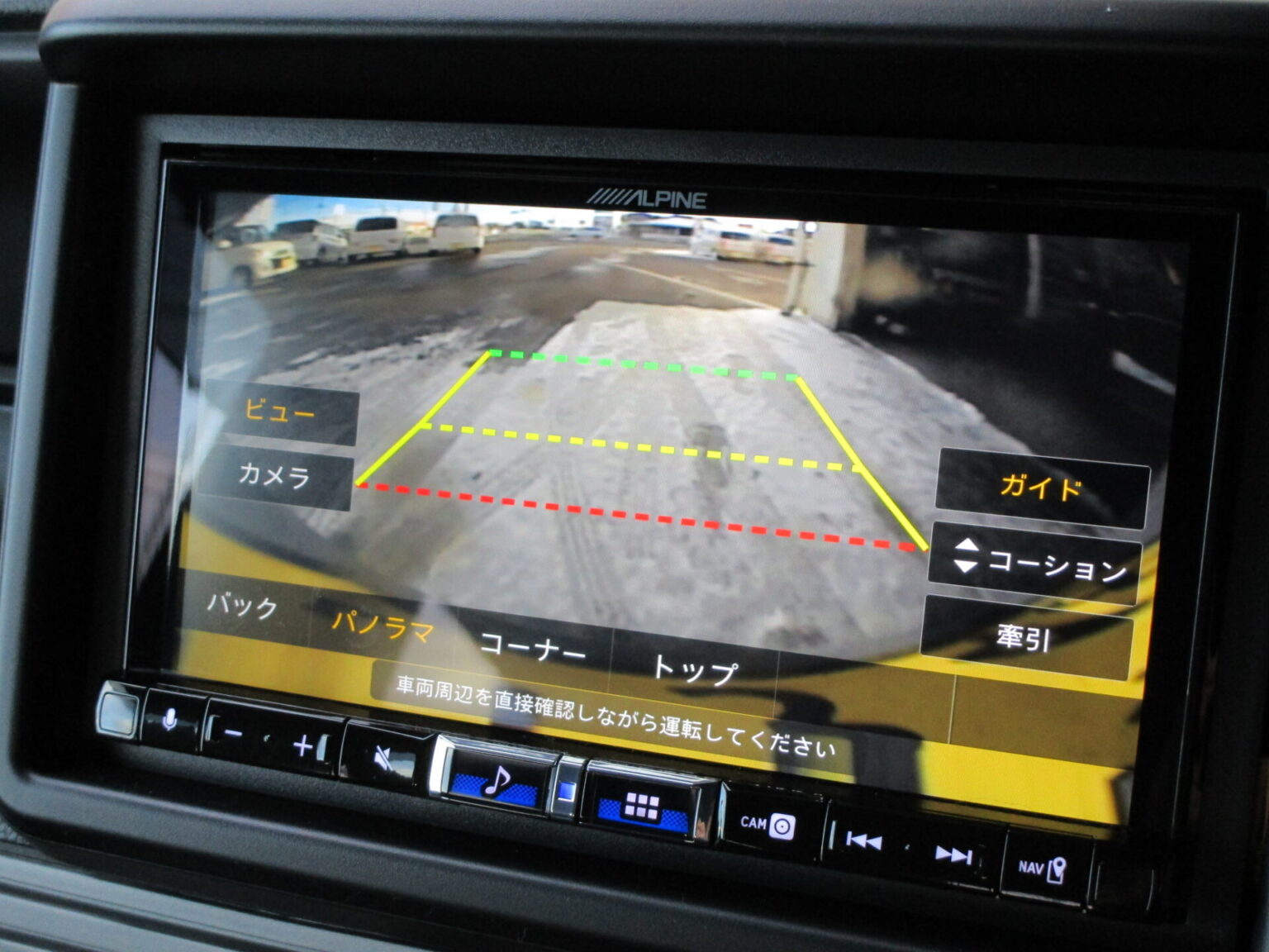 N-VANおすすめディスプレイオーディオ｜アルパイン【DA7Z】レビュー｜特にホンダ車には純正ナビよりオススメな理由