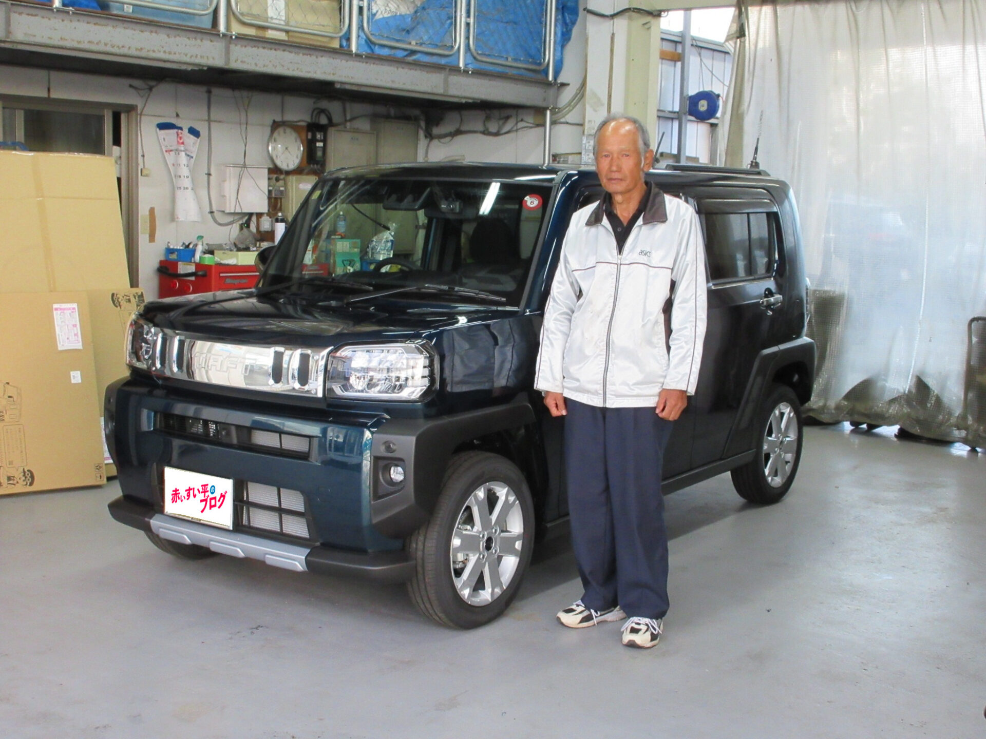 ダイハツ【タフト/TAFT】おすすめロッドホルダー【INNO IF9 ロッドハンガーRS】＆ ラバー製フロアマット